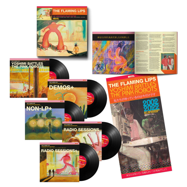 Yoshimi Battles the Pink Robots (20th Anniversary Deluxe Edition) Record | Roan Records